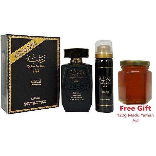 Raghba for man perfume EDP 100 ml | Lazada