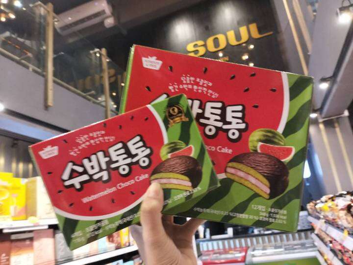Choco Pie Chocopie Watermelon ช๊อคโก้พายรสแตงโม 116 กรัม | Lazada.co.th