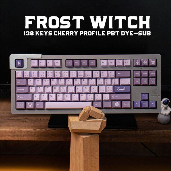 「Miss qi's keycap」 GMK Clones Frost Witch Keycaps Cherry Profile PBT ...