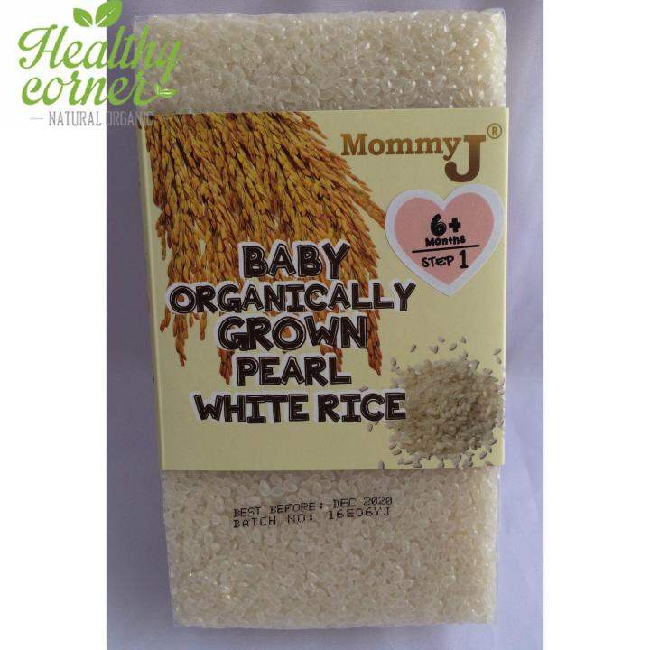 Baby Organic Mono Grain Step 1 Beras Organik 900 gr - MommyJ | Lazada ...