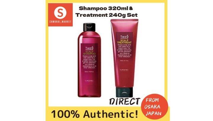 popular! Made in Japan! Direct from Japan! LebeL Geo Scalp Shampoo ...