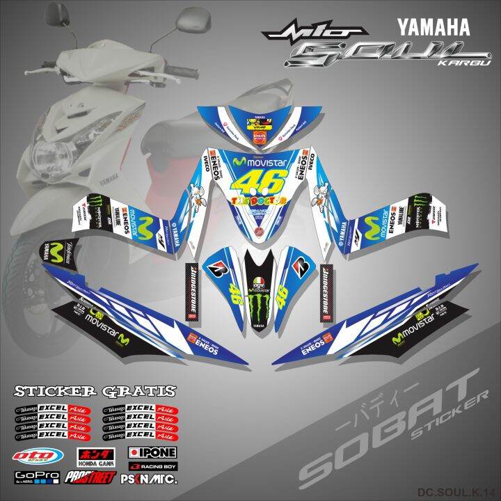 DECAL FULL BODY MIO SOUL KARBU 2007-2012- DECAL STICKER FULL BLOCK ...