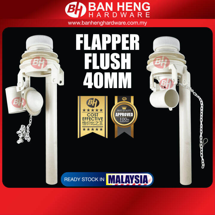 TECHPLAS OV-L110 FLAPPER FLUSH 40MM/ 50MM | Lazada