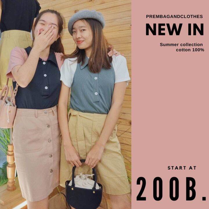 ˚ 🔮𝑳𝒊𝒔𝒂 𝑻𝒐𝒑𝒔🔮ヽ* เสื้อแขนเว้า ผ้านิ่ม เด้ง ไม่ต้องรีด!! ทรงสวย ใส่สบาย ...