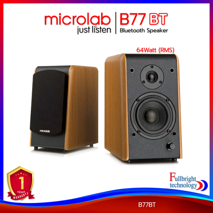 Microlab B77BT Bluetooth Bookshelf Speaker (64 Watt) ลำโพงบลูทูธไร้สาย ...