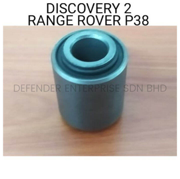 Discovery 2/Range Rover P38 Panhard Rod Bush | Lazada