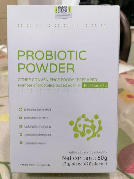 Probiotic Powder 益生菌粉 𝟭𝟬𝟬% 𝗤𝘂𝗮𝗹𝗶𝘁𝘆 (10 Billion CFU for every PROBIOTIC ...