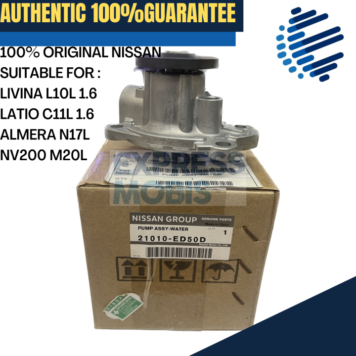 100% ORIGINAL NISSAN WATER PUMP 21010-ED50D LIVINA L10L 1.6 LATIO C11L ...