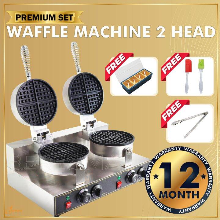 BERES Waffle Machine Mesin Waffle Maker Murah Pembakar Waffle Murah ...