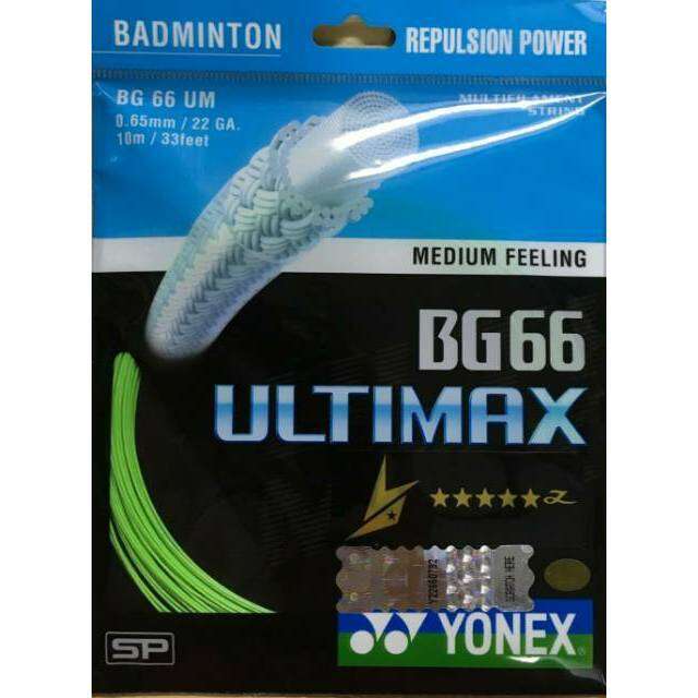 Senar Badminton Yonex BG66 Ultimax LIN DAN Special Edition LinDan ...