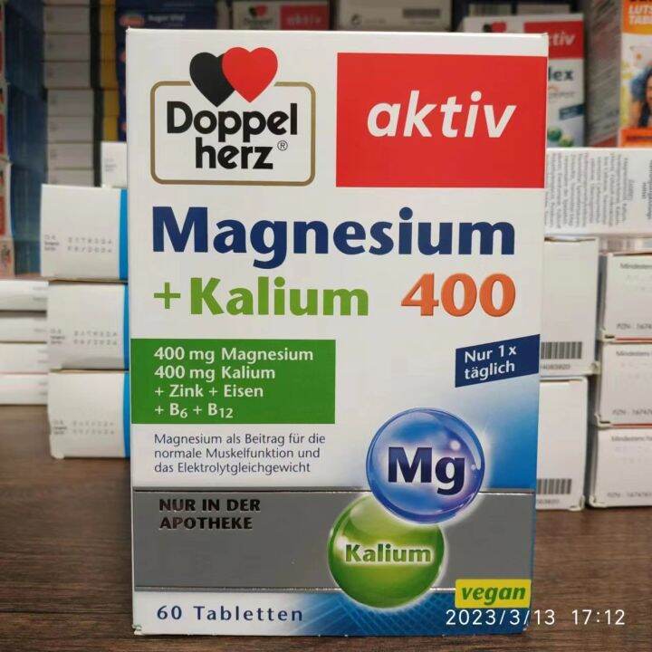 Spot German double heart DOPPELHERZ magnesium potassium tablets large ...