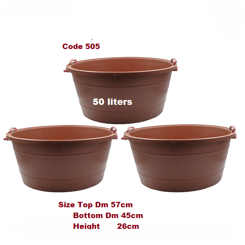 Code 505 Banyera Fish/ Basin | Lazada PH