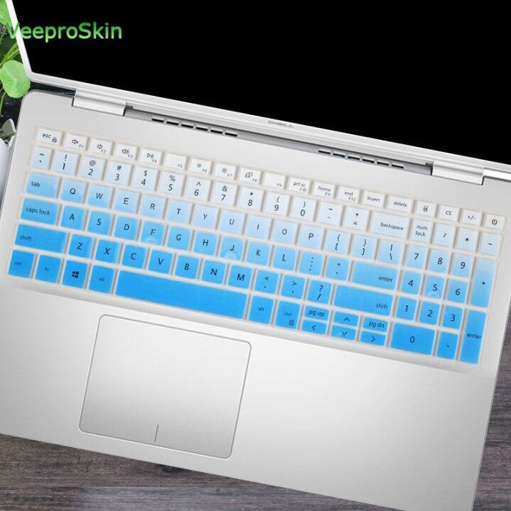 Laptop Silicone Keyboard Cover Skin Protector for 15.6" Dell G15 5520 ...