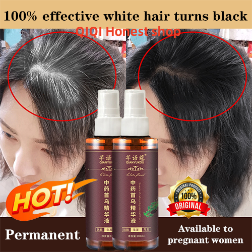 【QIQI Honest shop】Black Hair Spray White Hair Turn Black Polygonum ...