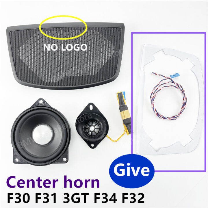 Car Center Console Speaker Cover For BMW 3 4 Series F30 F31 F32 F34 3GT ...