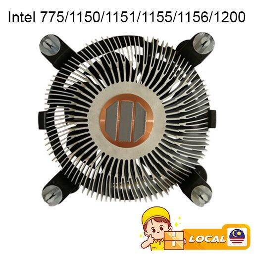 Intel CPU Heatsink Copper Fan Socket LGA 775/1150/1151/1155/1156/1200 ...