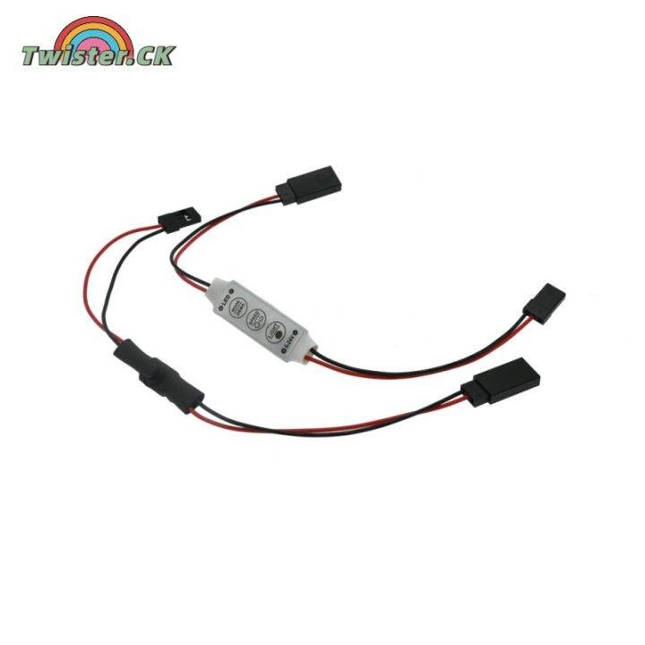 Twister.CK RC Switch Third Channel Control Switch Receiver JR Style ...