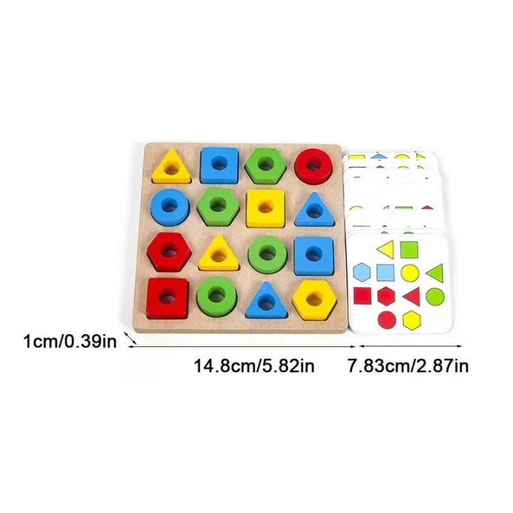 Brain Two-Person Geometry Battle Game Baby Cognition Children's Toy ...