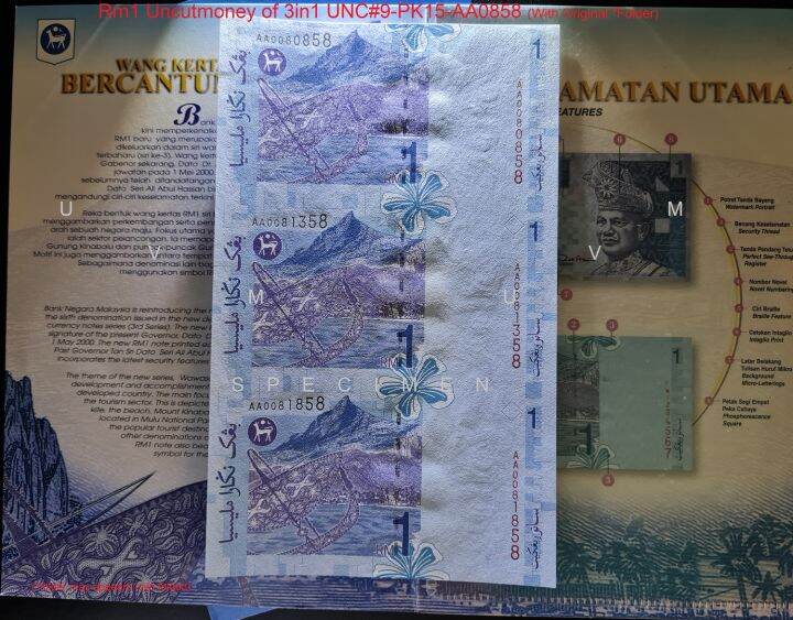 Collectibles Rm1 Uncut Note of 3in1 UNC#9-PK15-AA0858 (With Original *Folder) | Lazada