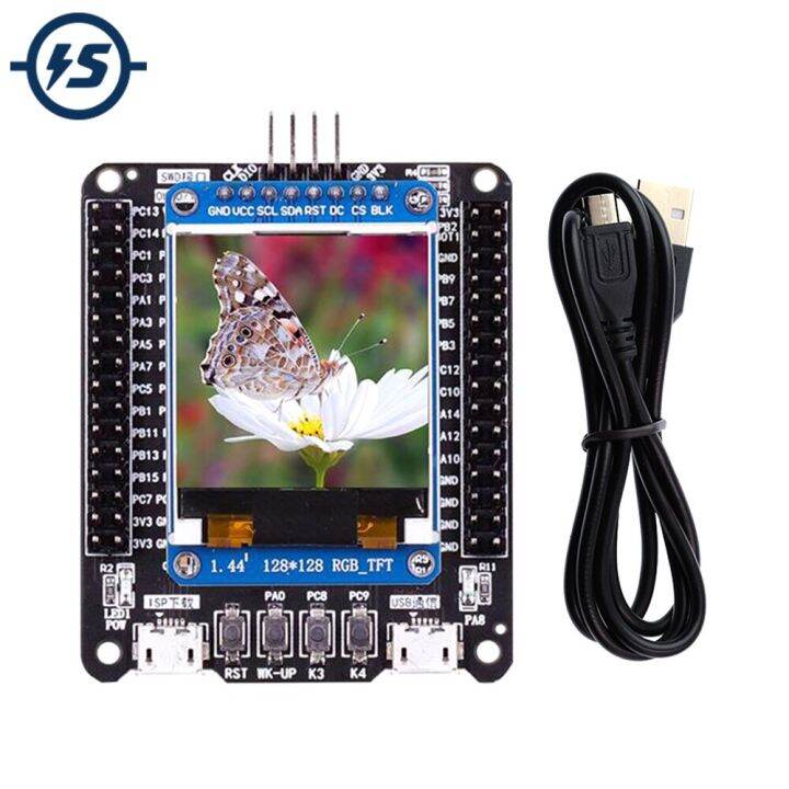 STM32 Development Board 51 STM32F103RCT6 Microcontroller 1.44 inch TFT ...