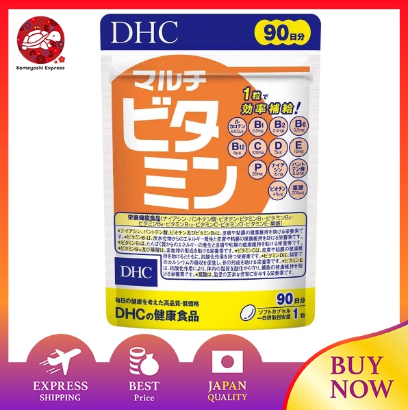 DHC Multivitamin for 90 days 12 kinds of vitamins are easily recharged ...