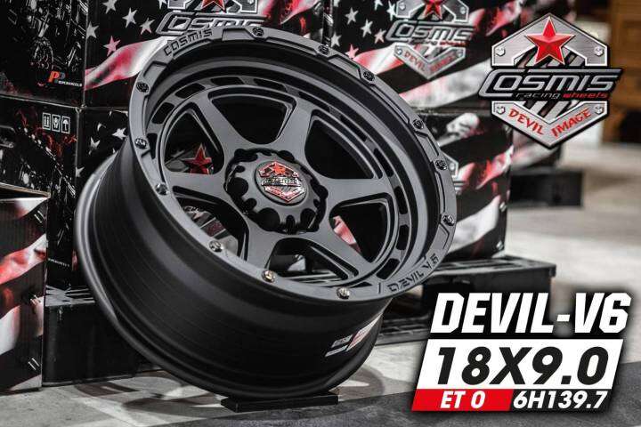 ล้อ Cosmis Devil v6 สีดำด้าน ขอบ16-18 สวย สปอร์ต ทนทาน 6 รู พร้อมลุย ไป ...