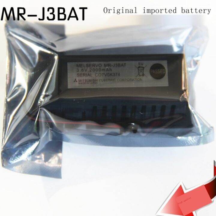 Free shipping ☽ New original Mitsubishi MR-J3 servo lithium battery MR ...