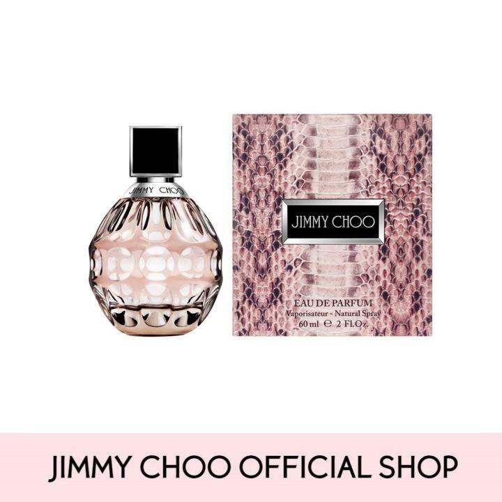 Jimmy Choo EDP 60ml | Lazada