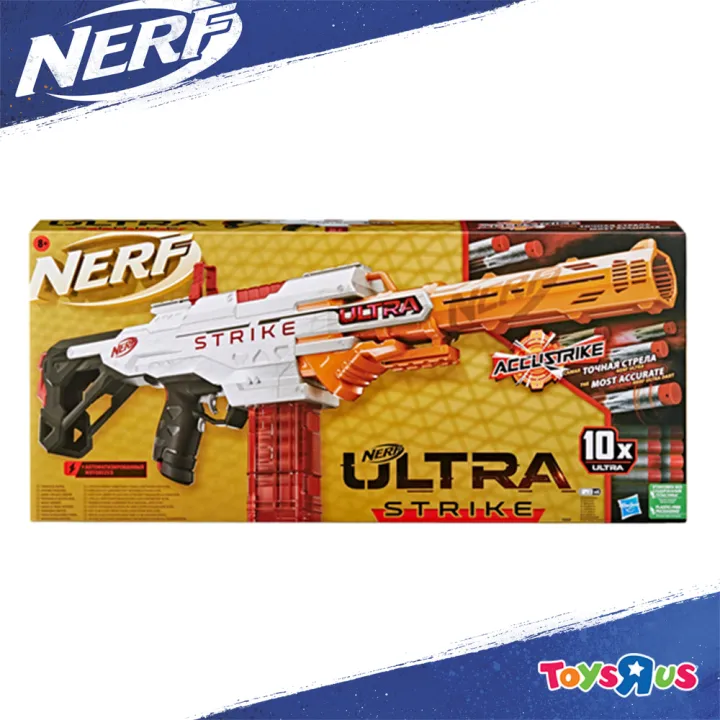 Nerf Ultra Strike | Lazada PH