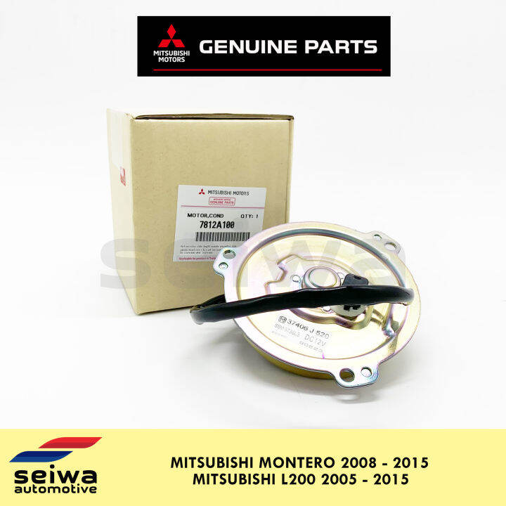 [2008 - 2015] Mitsubishi Montero Auxillary Fan Motor - [2005 - 2015 ...