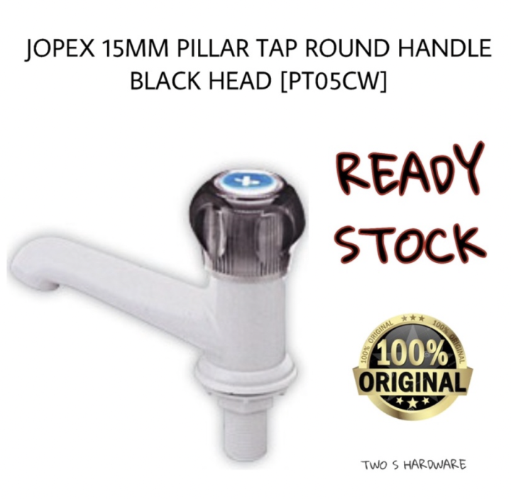 [READY STOCK] JOPEX 15MM PILLAR TAP ROUND HANDLE BLACK HEAD [ 100% ...
