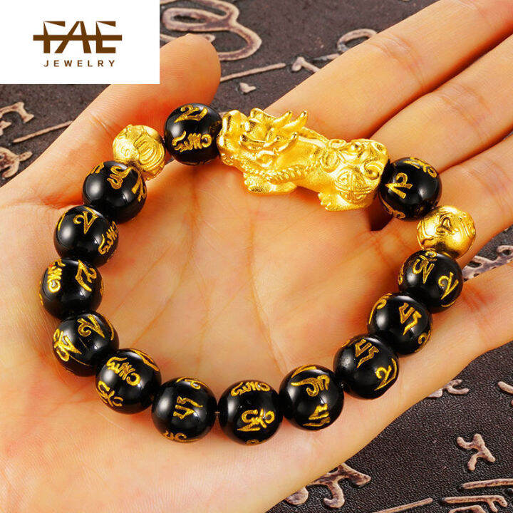 [Totoong Gold] COD Pi Yao Obsidian Stone Beads Bracelet Men Women ...