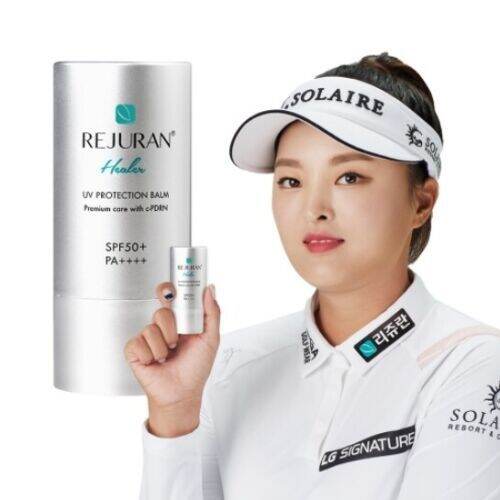 Rejuran Healer UV Protection Balm SPF50 PA+++ 19g. | Lazada.co.th