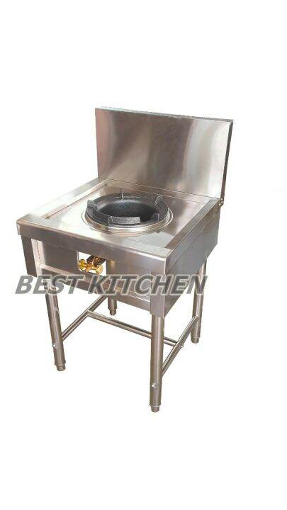 1 KWALI RANGE STOVE STAINLESS STEEL DAPUR WITH STAND / DAPUR 1 TUNGKU ...