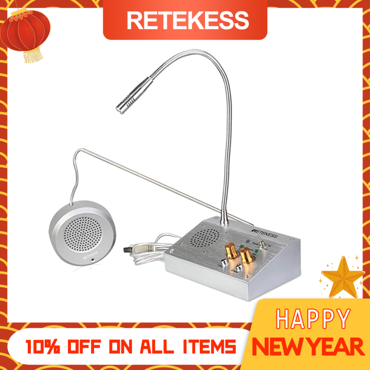 Retekess TW103 Window Speaker,Intercom System for Business,Dual Way ...