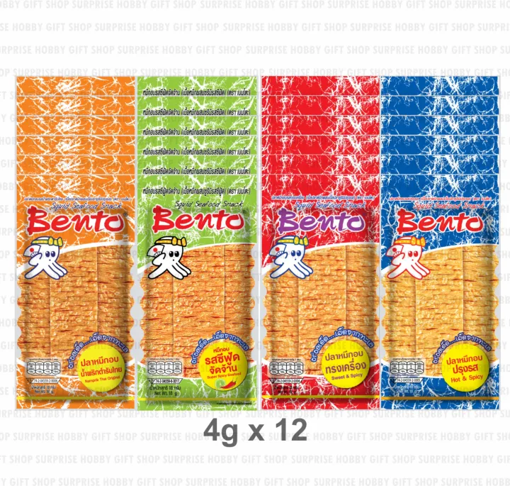 Bento Seafood Snack (4g x 12) | Lazada PH