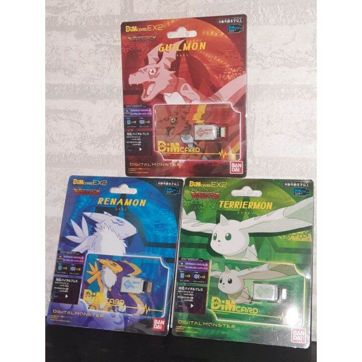 Ins Recommend Guilmon Renamon Terriermon Digimon Tamers Dim Card Ex2