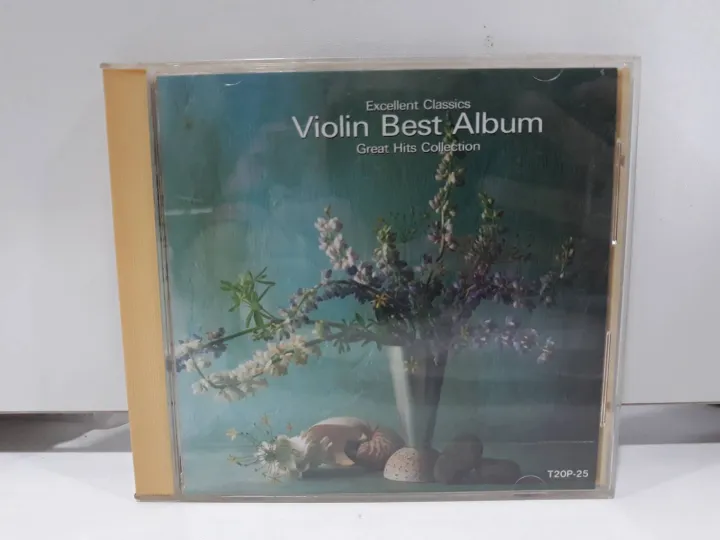 1CD Music ซีดีเพลง EXCELLENT CLASSICS Violin Best Album (C15C232 ...