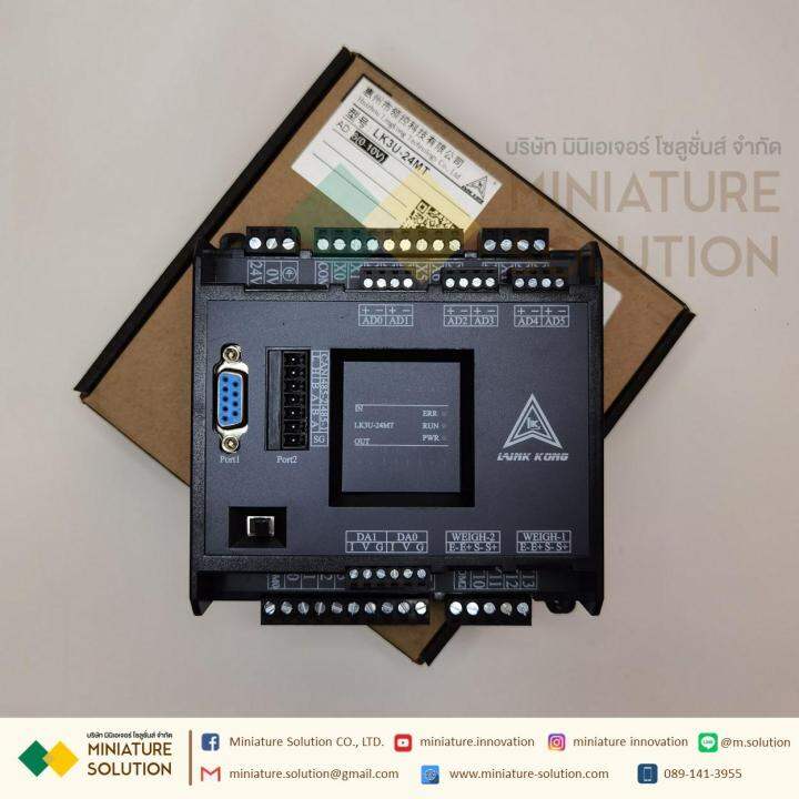 PLC LK3U-24MT-6AD-2DA MITSU GXWork | Lazada.co.th
