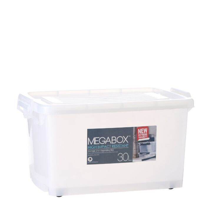 MegaBox Storage Box 30L | Lazada PH