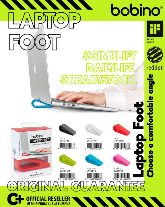 [Ori] Bobino [LAPTOP FOOT] Choose a Comfortable Angle Elevates Laptop ...
