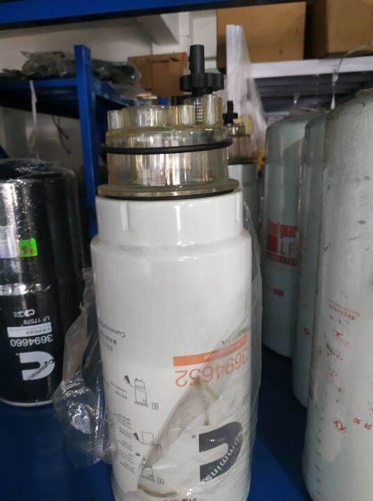 3694652(FS53041) PRIMARY FUEL FILTER GTL ISG430 400 | Lazada PH