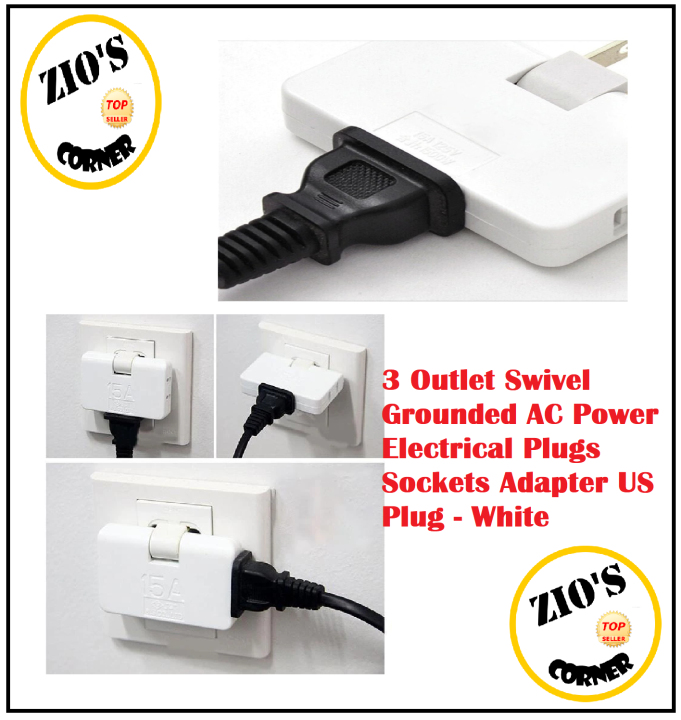 3 Outlet Swivel Grounded AC Power Electrical Plugs Sockets Adapter ...