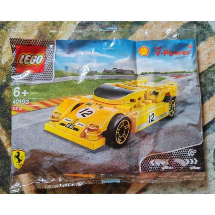 Lego Shell V-Power 40193 Ferrari 512s polybag toy for kids | Lazada