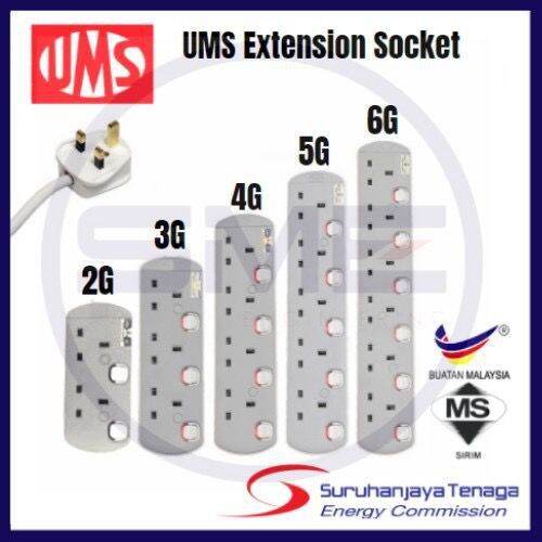UMS Extension Socket with Switch (4/5/6 Gang)(1.8 / 3 / 5 meters) | Lazada