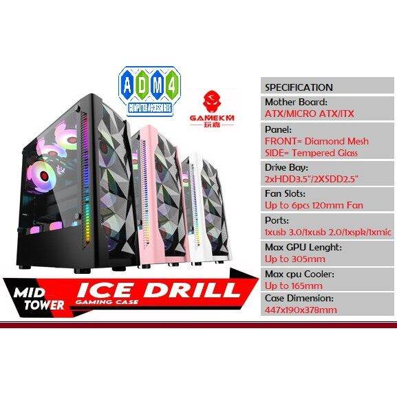 GAMEKM Gaming Case Pink, Tempered Glass | Lazada PH