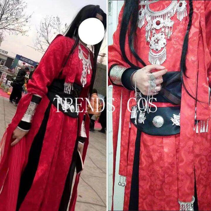Anime Heaven Official's Blessing Hua Cheng Cosplay Costume Huacheng ...