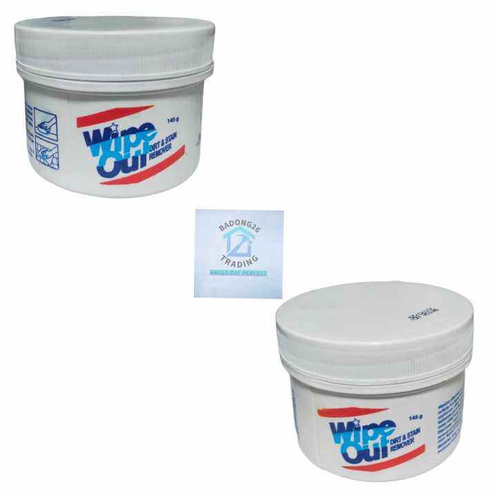 WIPE OUT DIRT AND STAIN REMOVER | Lazada PH