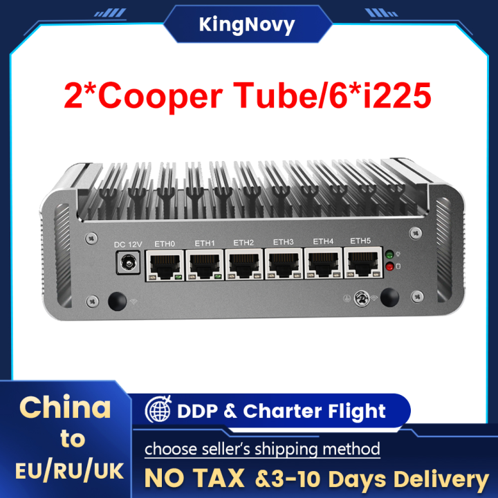 Free shipping New Soft Router 2.5G Mini PC No i7 1165G7 Dual Copper ...