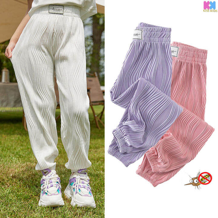 Girls Solid Color Pants Summer Children Ice Silk Anti-mosquito Pants ...